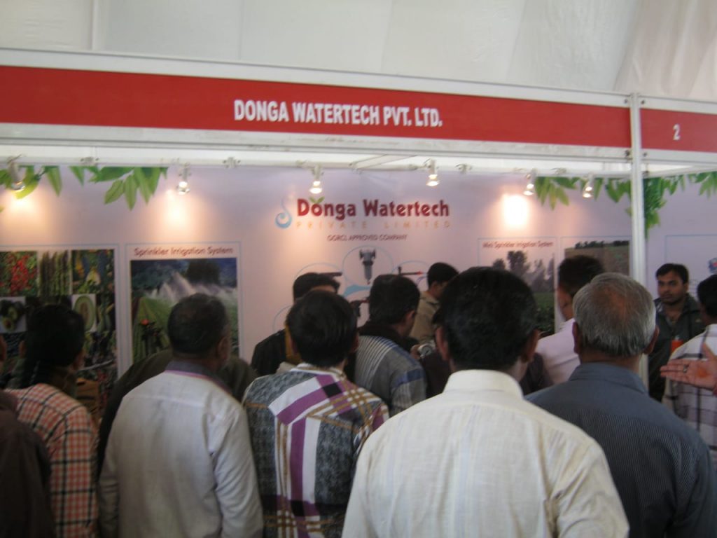 Gallery - Donga Watertech Private Limited